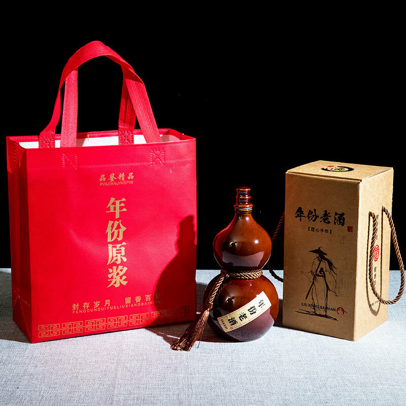 Керамическая бутылка для вина в форме тыквы, ретро-стиль, герметичная емкость для хранения вина, 500 мл, для домашнего погреба, пустая бутылка для вина.