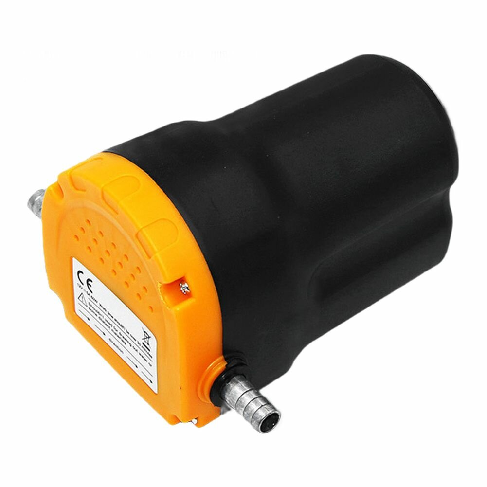 Масляный насос