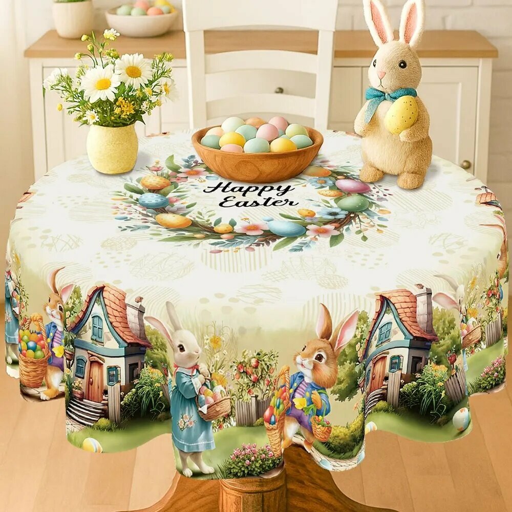 Скатерть Полиэстер 150x150см