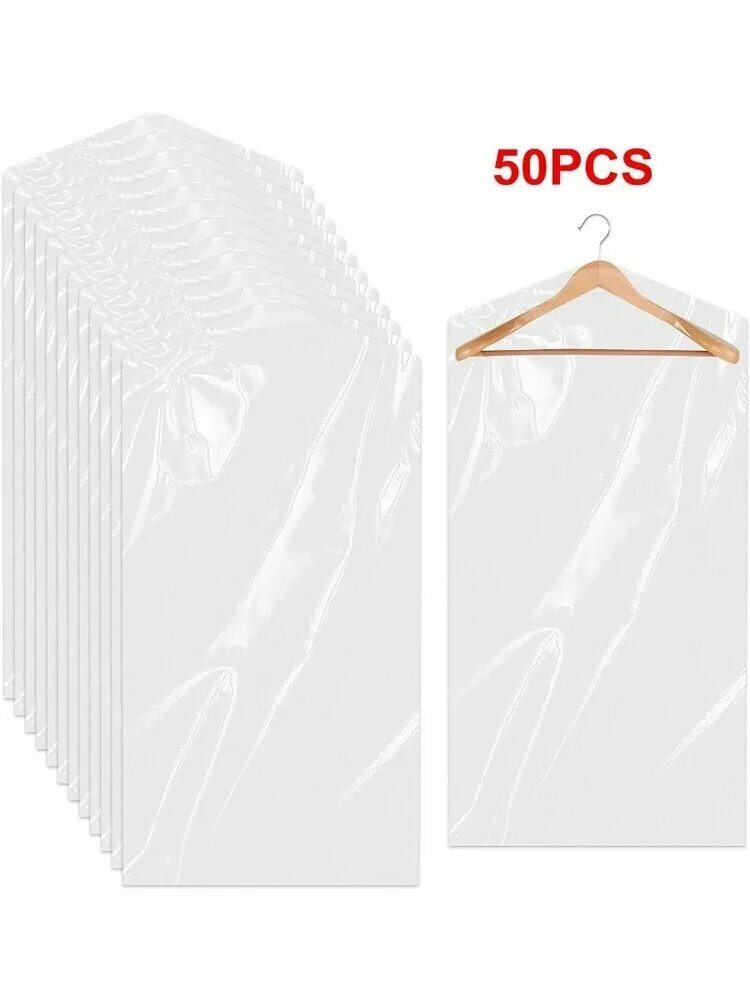 Чехол для одежды, 100 см х 60, 50 шт