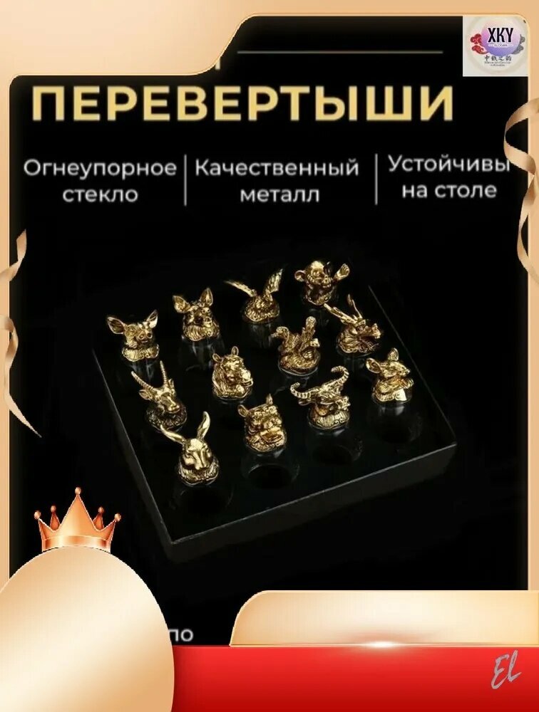 Эксклюзивный набор для мужчины, подарок на день рождения