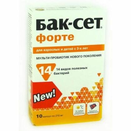 Мультипробиотик Бак-Сет форте капсулы 10 шт массой 210 мг, для восстановления микрофлоры кишечника