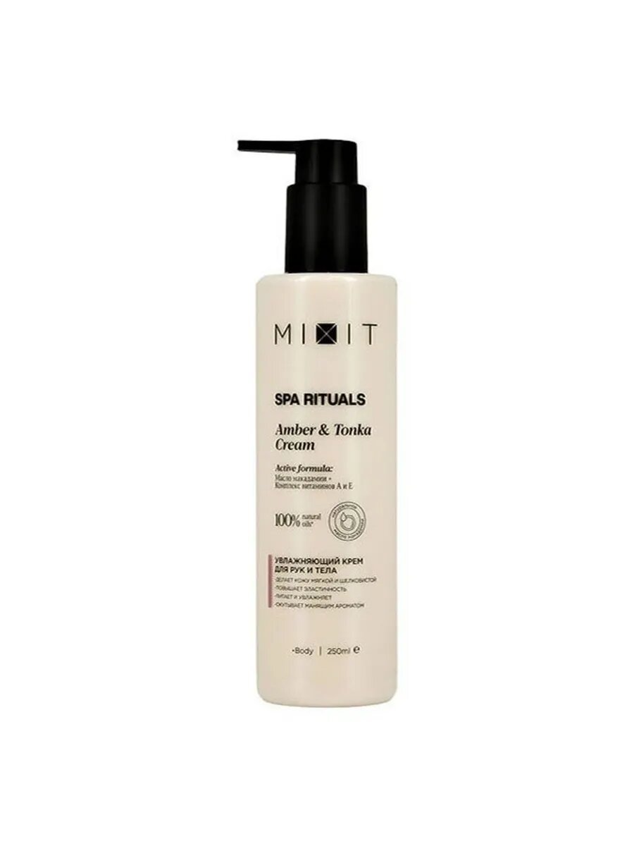 Крем для рук и тела Mixit Spa Rituals с маслом макадамии и к