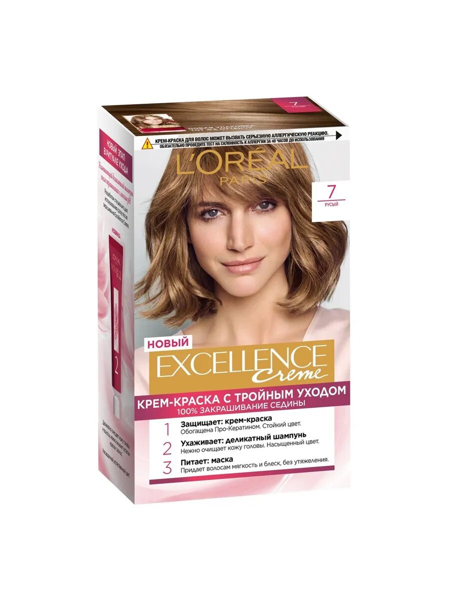 Крем-краска для волос L'Oreal Paris Excellence 7 Русый 176 м
