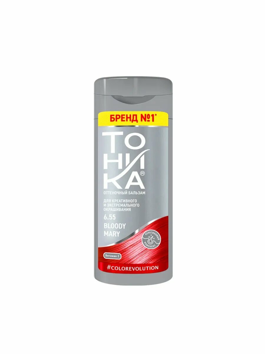 Бальзам оттеночный для волос Тоника 6.55 Bloody Mary 150 мл