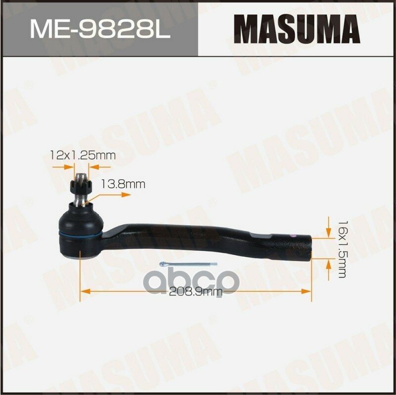 Наконечник рулевой тяги MASUMA TOYOTA CAMRY / AXVH75, ASV70L 17- LH Masuma арт. ME9828L