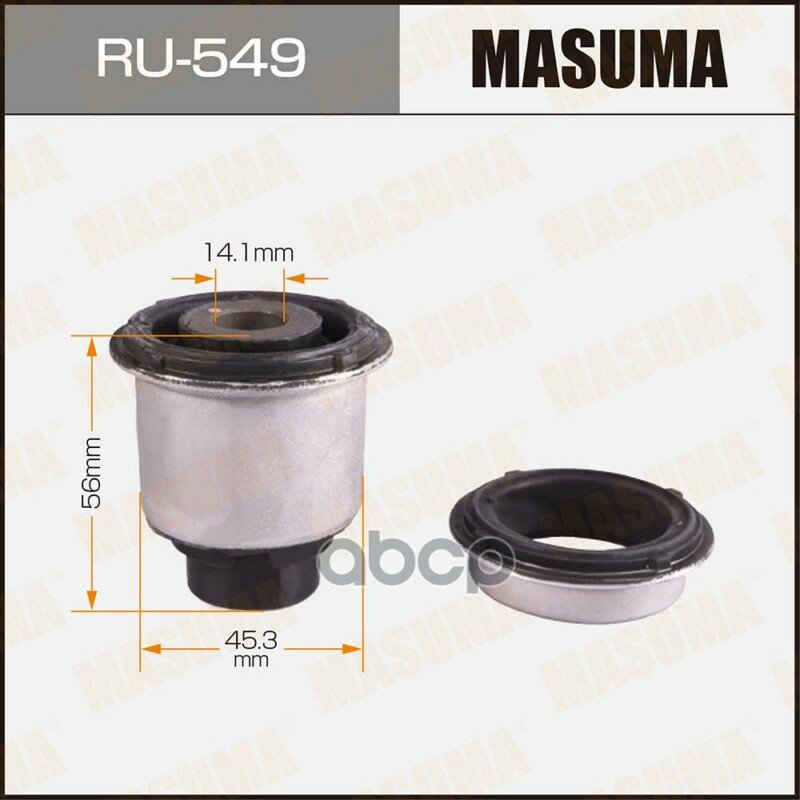 Сайлентблок задней подвески! Honda Accord 2.0-2.4/2.2CTDi 03> Masuma арт. RU-549