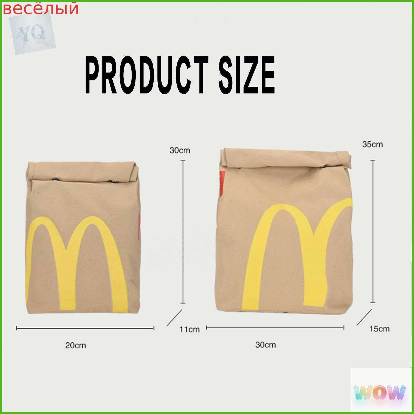 Сумка школьная — фото 1