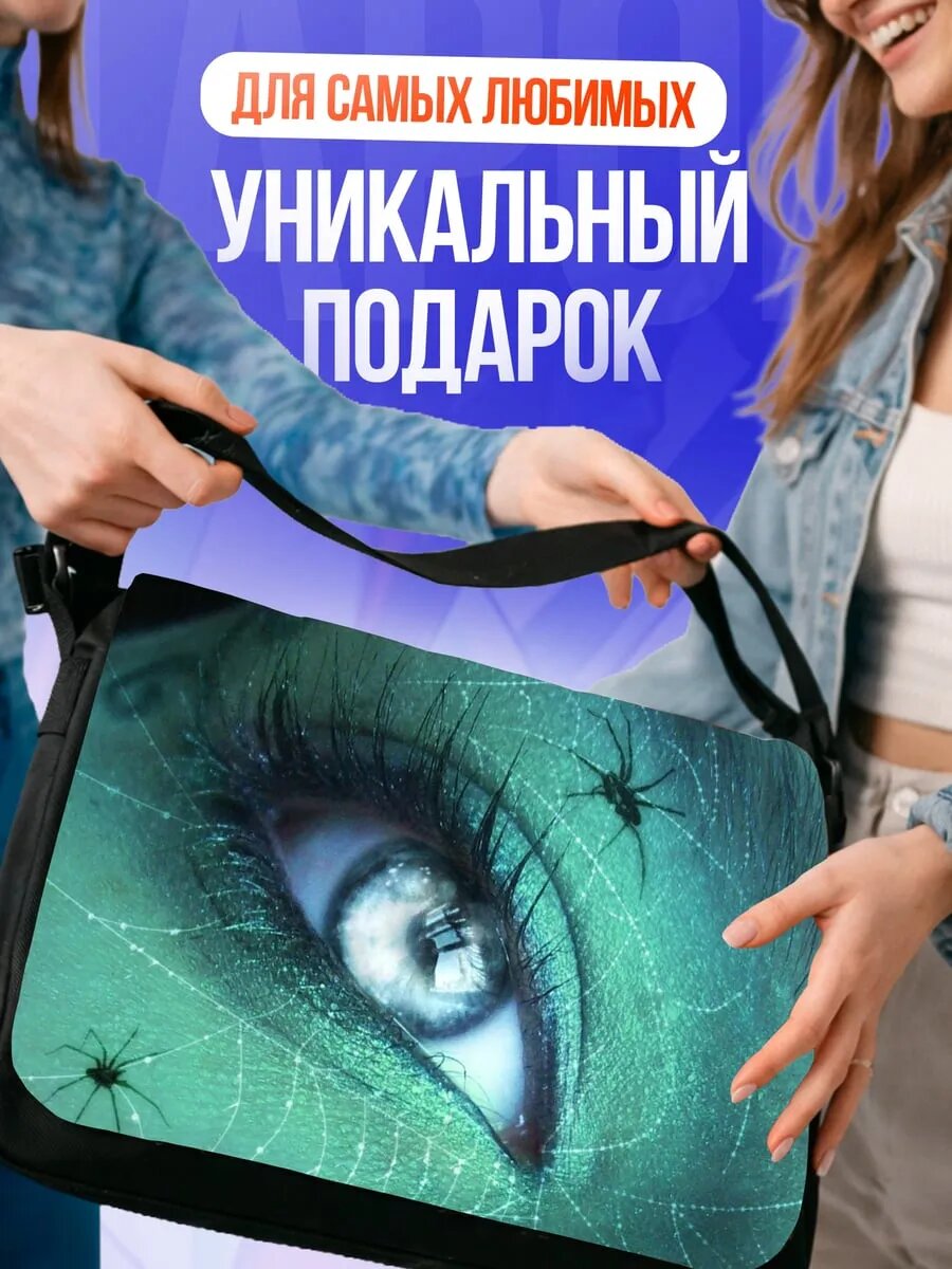 Сумка кросс-боди , черный — фото 1