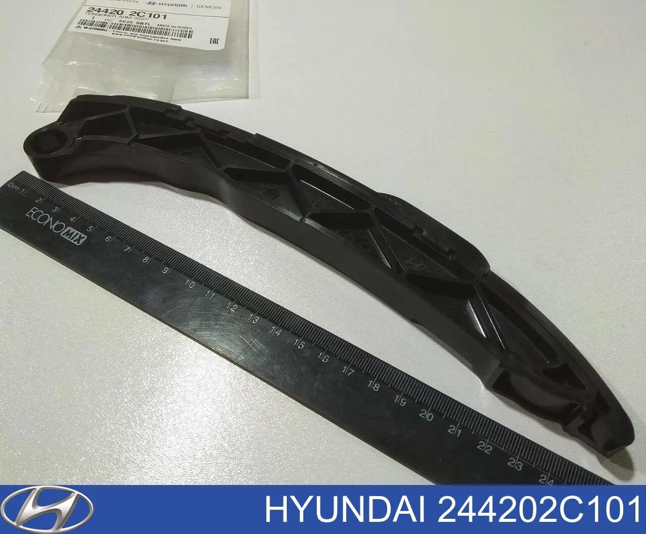 Направляющая цепи привода ГРМ HYUNDAI/KIA 244202C1