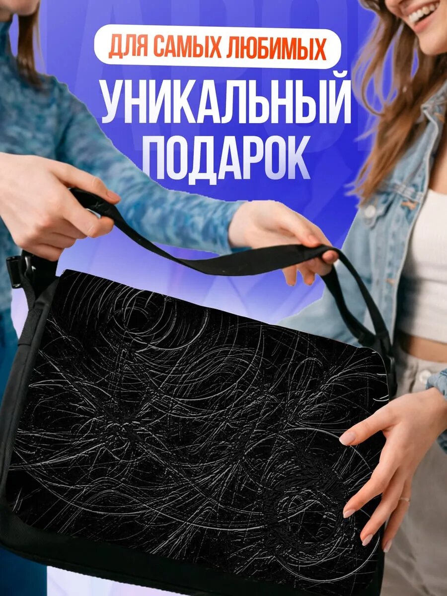 Сумка кросс-боди , черный — фото 1