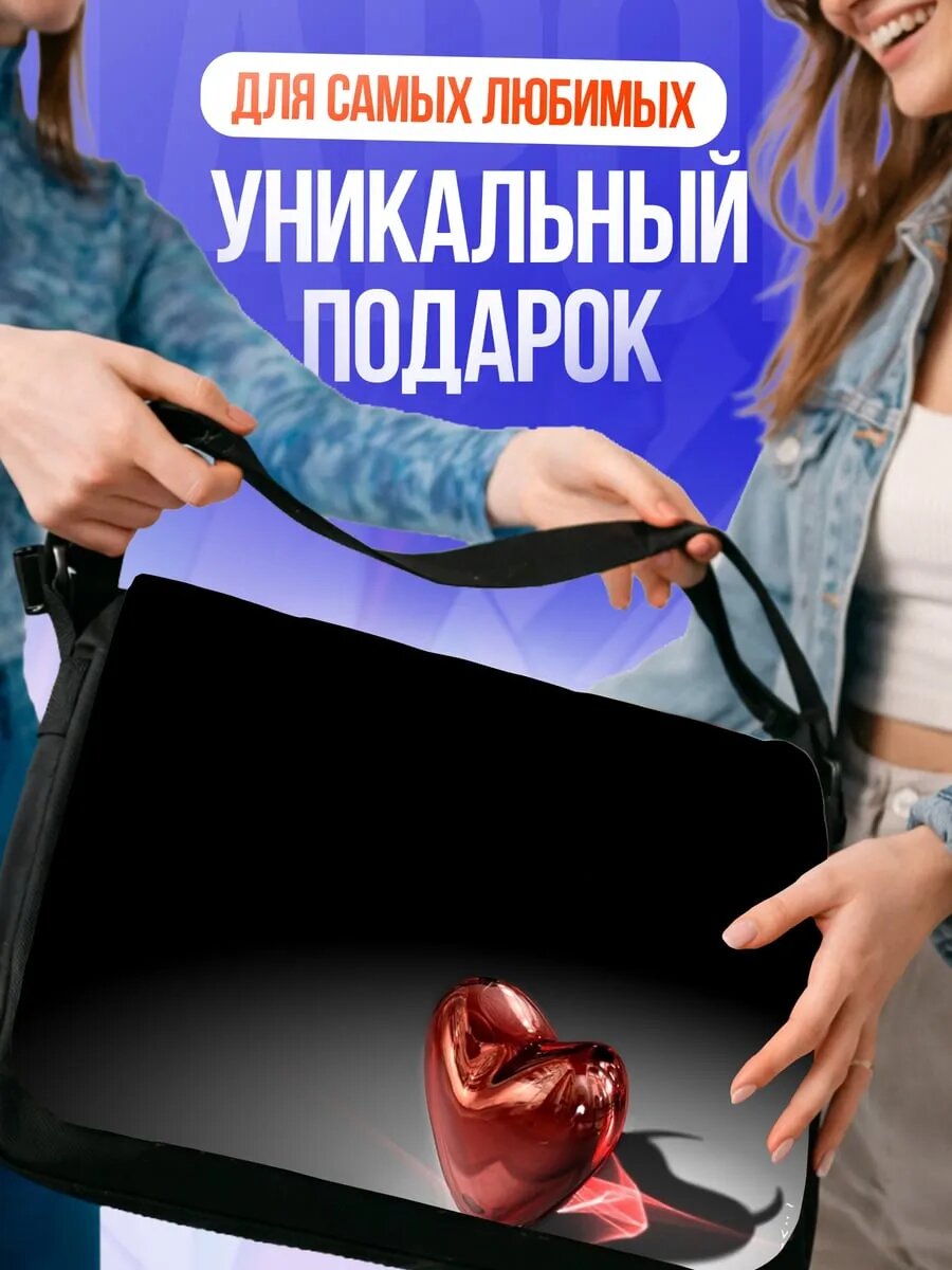 Сумка кросс-боди , черный — фото 1