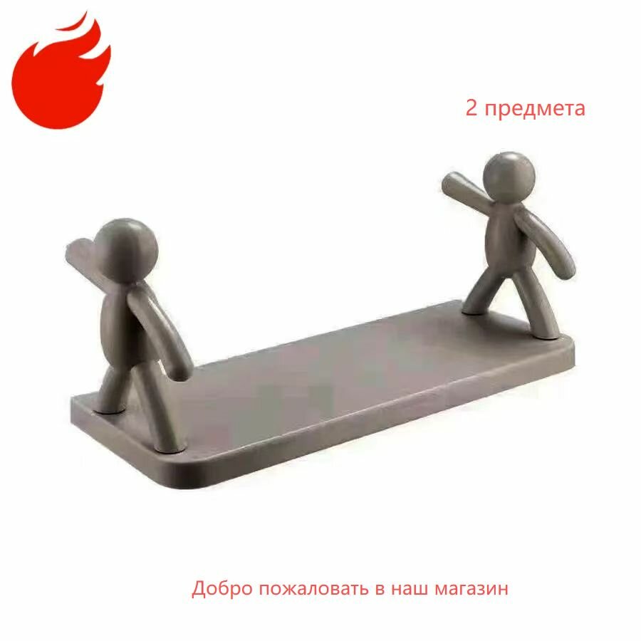 Полка на липучках для ванной и кухни, 2 шт серые с человечками — пластиковая полка без сверления до 3 кг