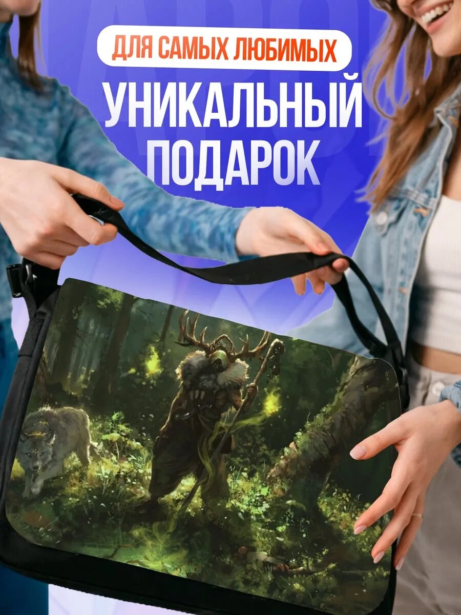Сумка кросс-боди , черный — фото 1