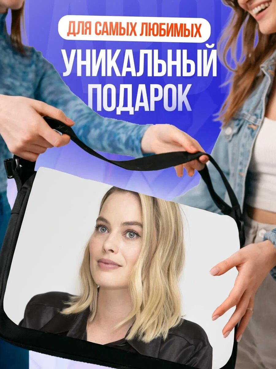 Сумка кросс-боди , черный — фото 1