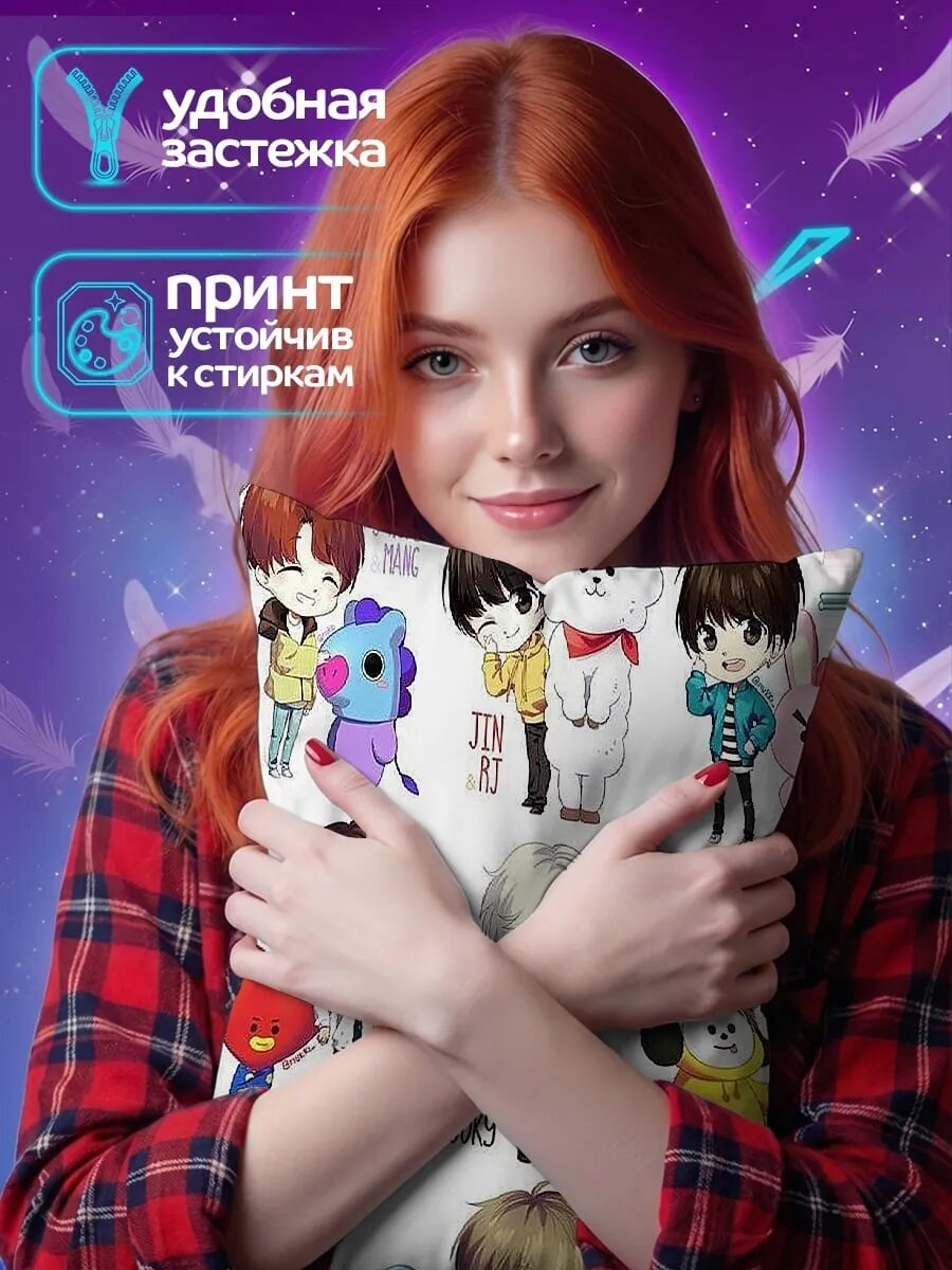 Подушка дакимакура Чиби BTS — фото 1