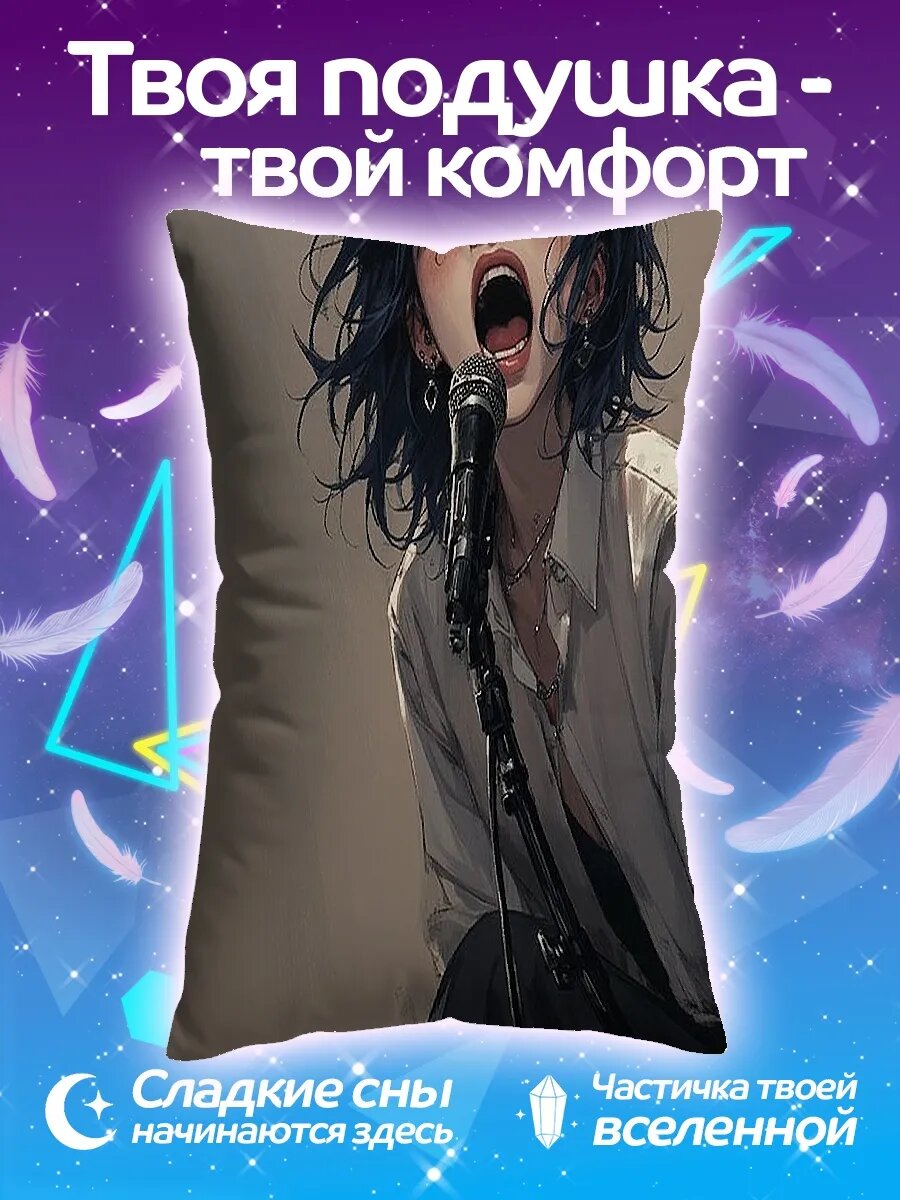 Подушка дакимакура Девушка с микрофоном