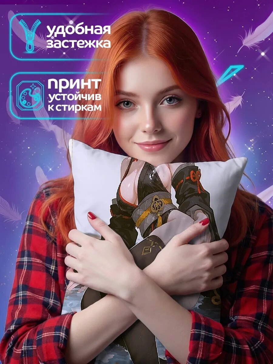 Подушка дакимакура Девушка в кимоно — фото 1