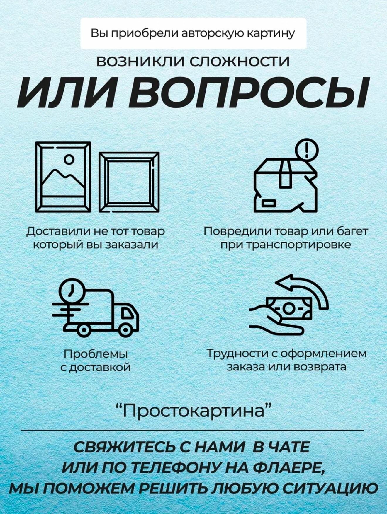 Картина маслом, цветы, морской пейзаж "Утро в Крыму". Холст/Масло, 2026. Размер 60х80 см. Автор Николаев Юрий