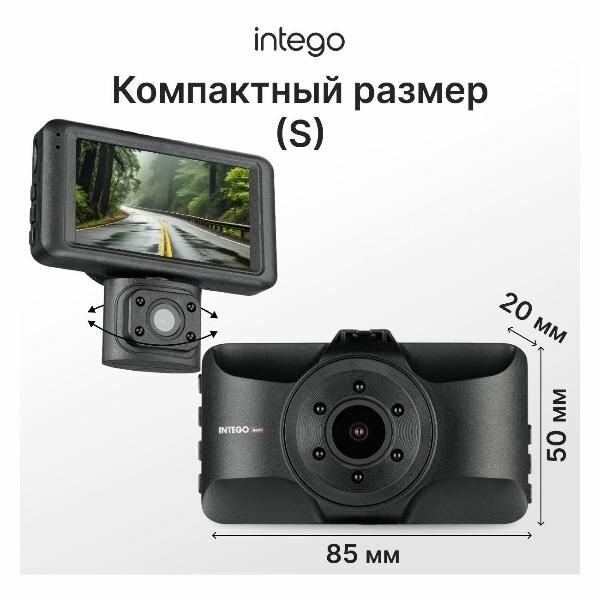 Видеорегистратор Intego Basic VX-360 DUAL — фото 1