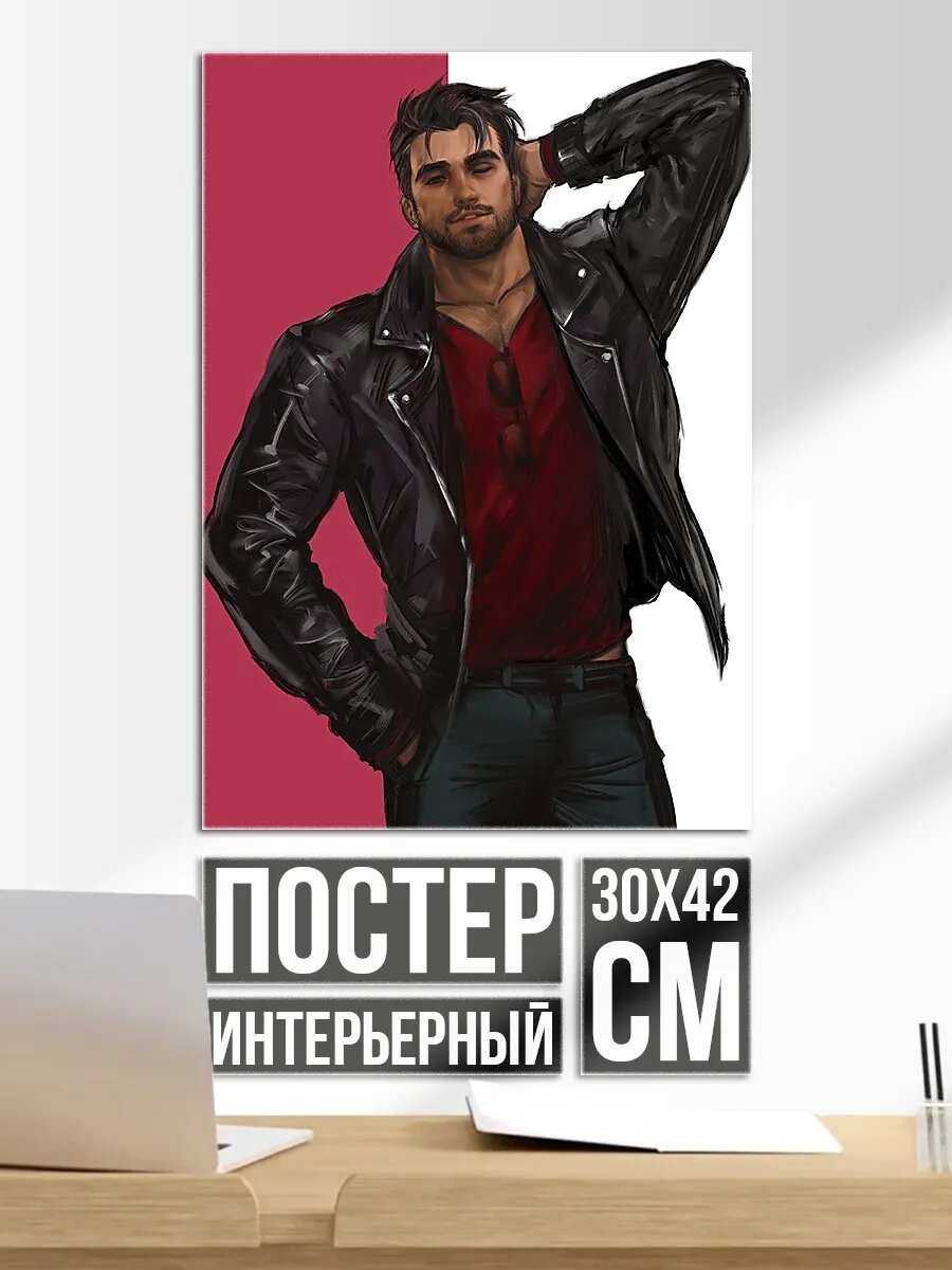 Плакат постер Брутальный байкер
