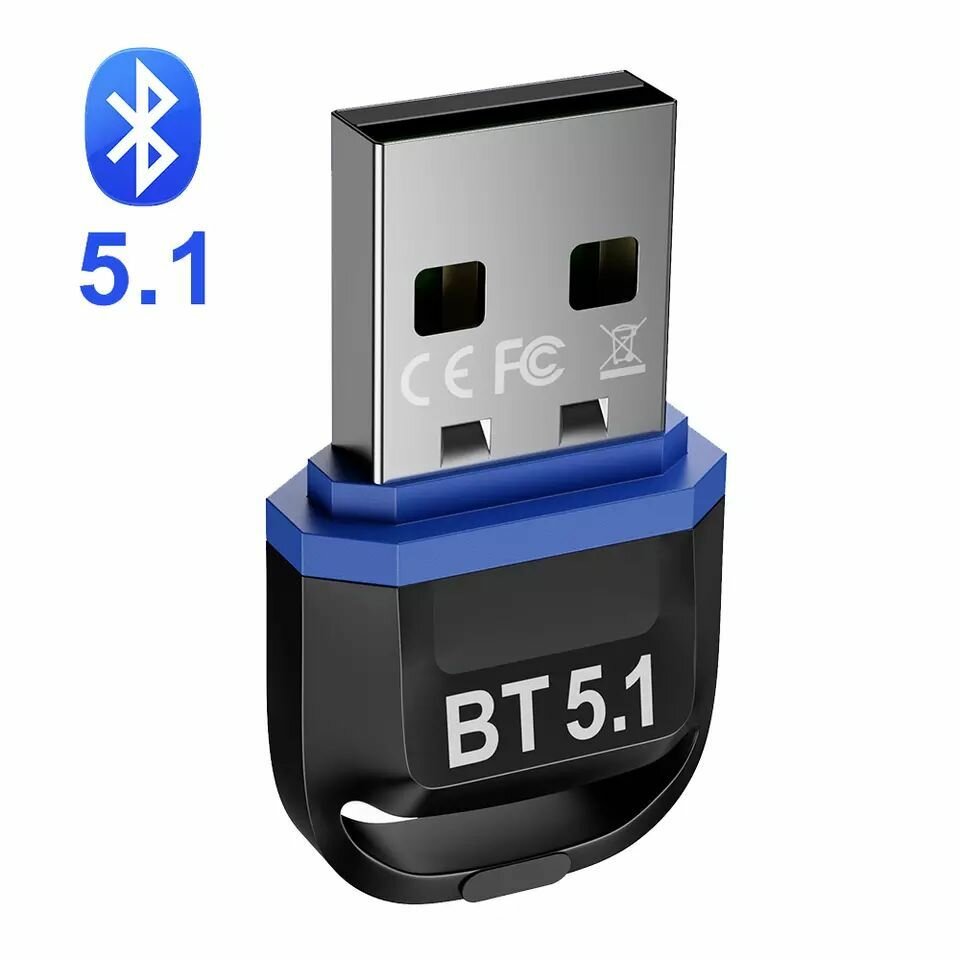Блютуз адаптер для пк, USB адаптер Bluetooth 5.1, для компьютера, ноутбука, беспроводных наушников, усиление сигнала до 20 метров, скорость передачи данных: 3 Мбит/с