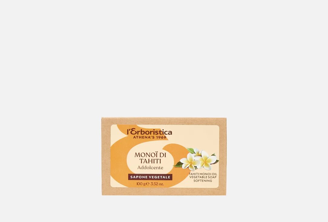 L'ERBORISTICA Vegetable Monoi di Tahiti Мыло твердое растительное 100г