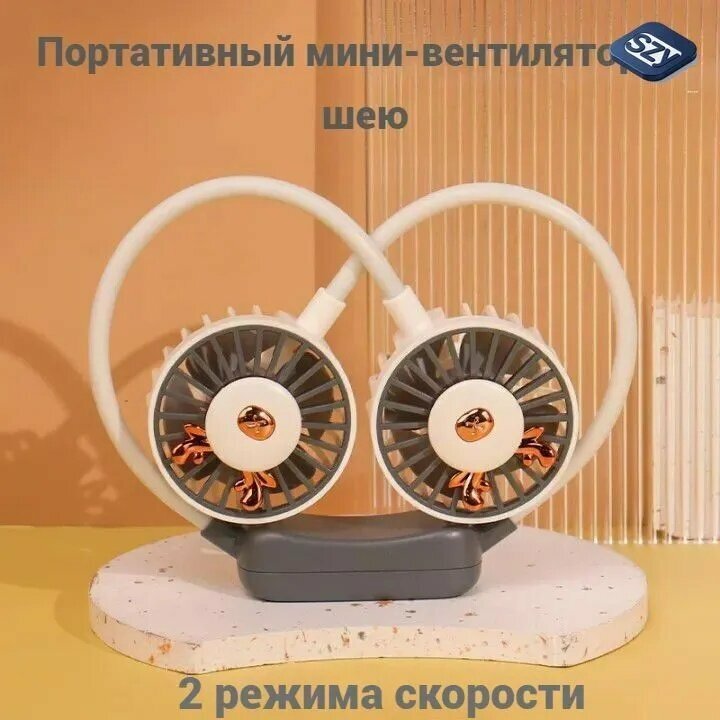 Потолочный вентилятор SQ2236_FAN-SQ2236/gray, серый