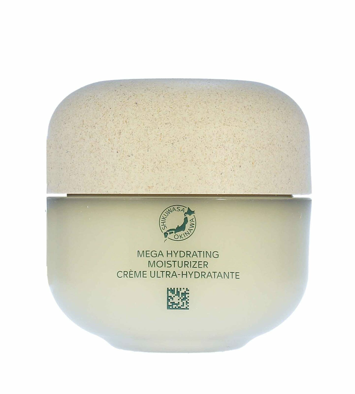 Крем для ухода за кожей Shiseido Waso Shikulime 50 мл