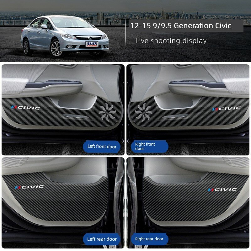Комплект из 4 защитных накладок для дверей Honda Civic 9-го и 9.5-го поколения 2012-2015 гг, качественная защита