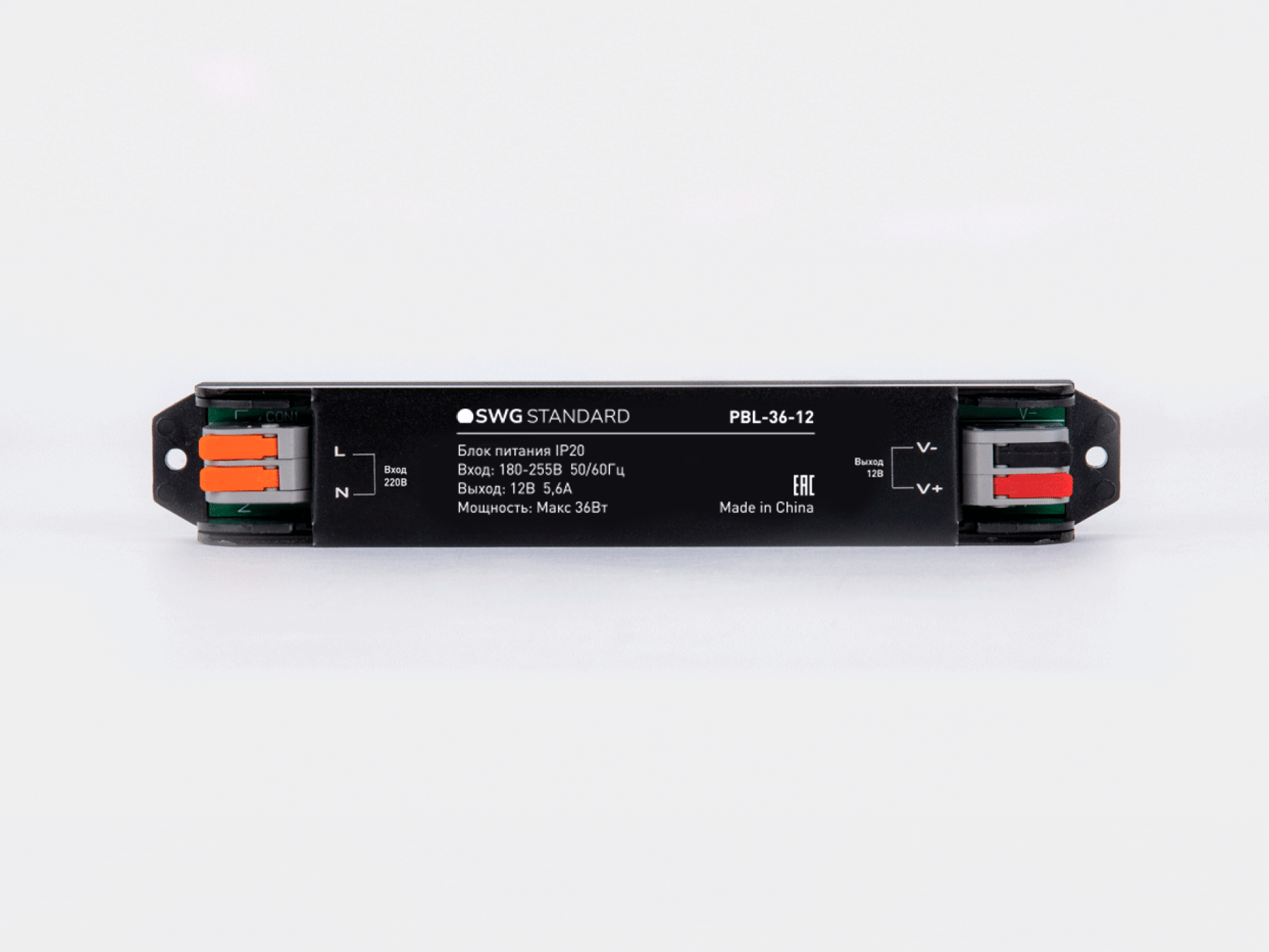 Блок питания черный IP20, PBL-36-12, 36Вт, 12В
