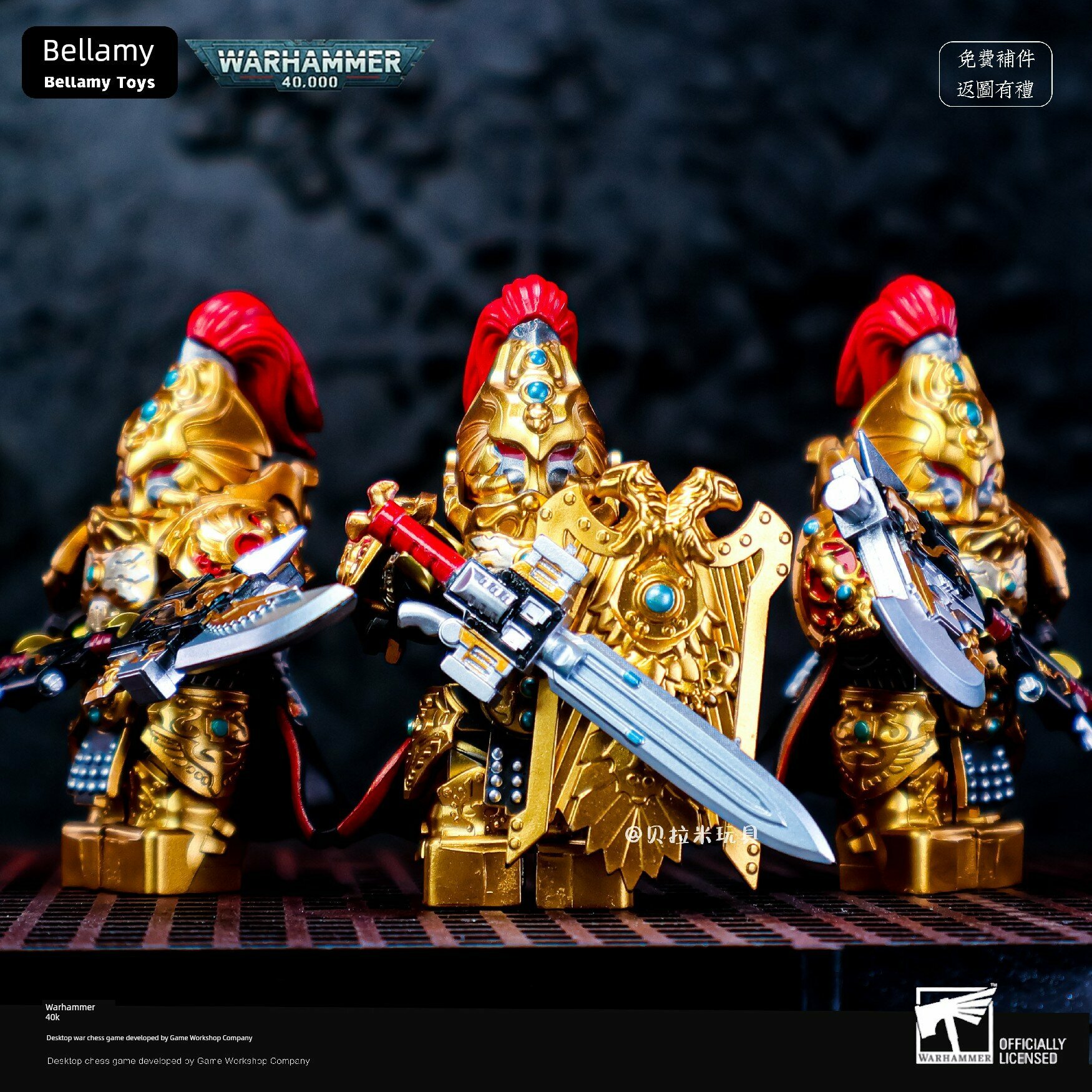 Warhammer 40K Имперский Страж Команда 3-Штучная Сборная Модель