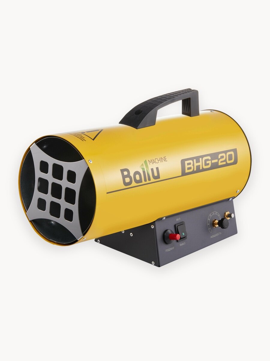 Тепловая пушка Ballu TAYGA BHG-20, 17кВт, газовая, мощность обогрева 17кВт