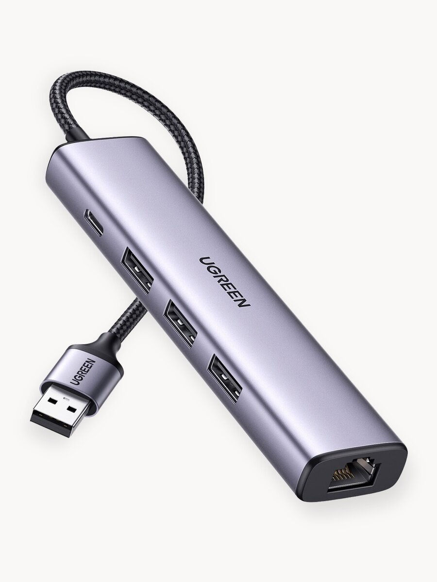 Хаб Ugreen CM475 серый