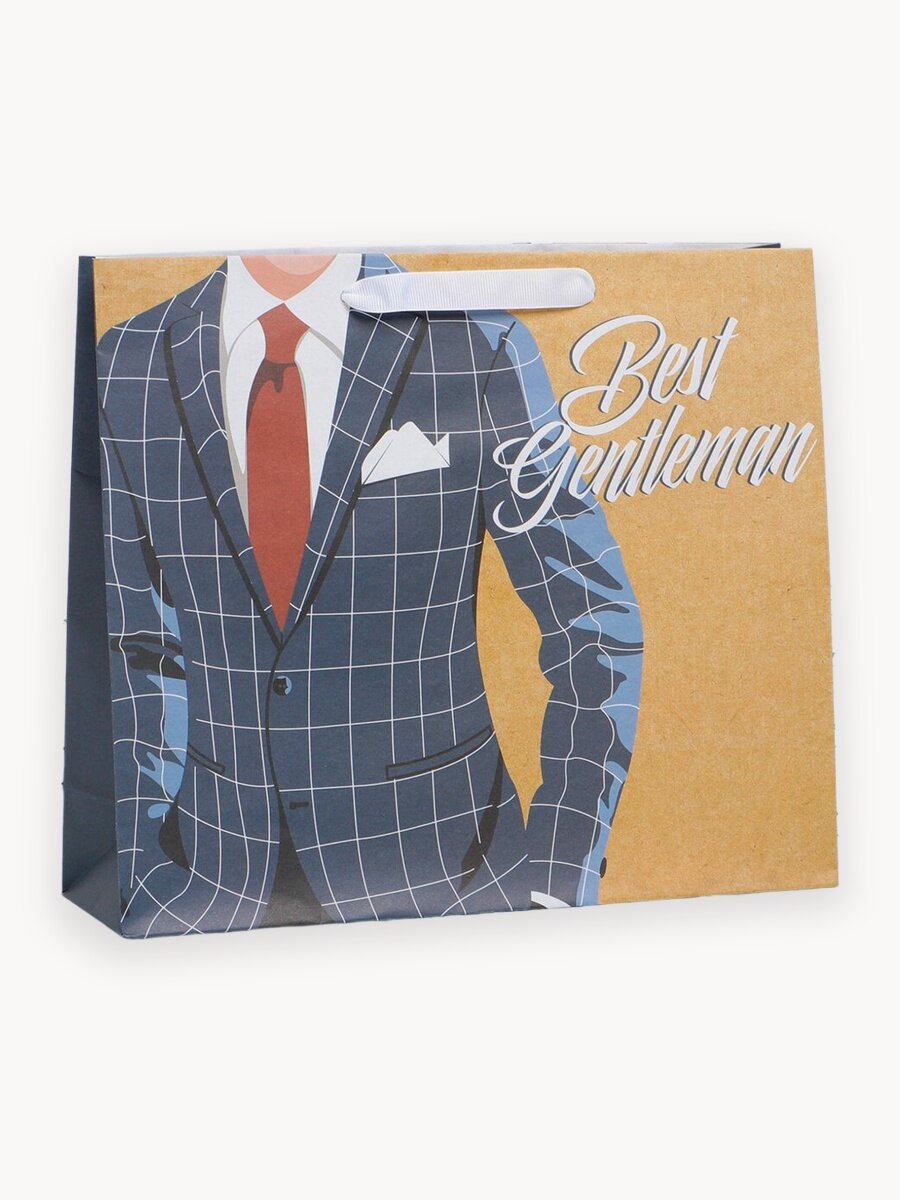 Пакет подарочный "Best gentleman", M 30 х 25.5 х 9 см, для упаковки подарка на 23 февраля, для мужчины