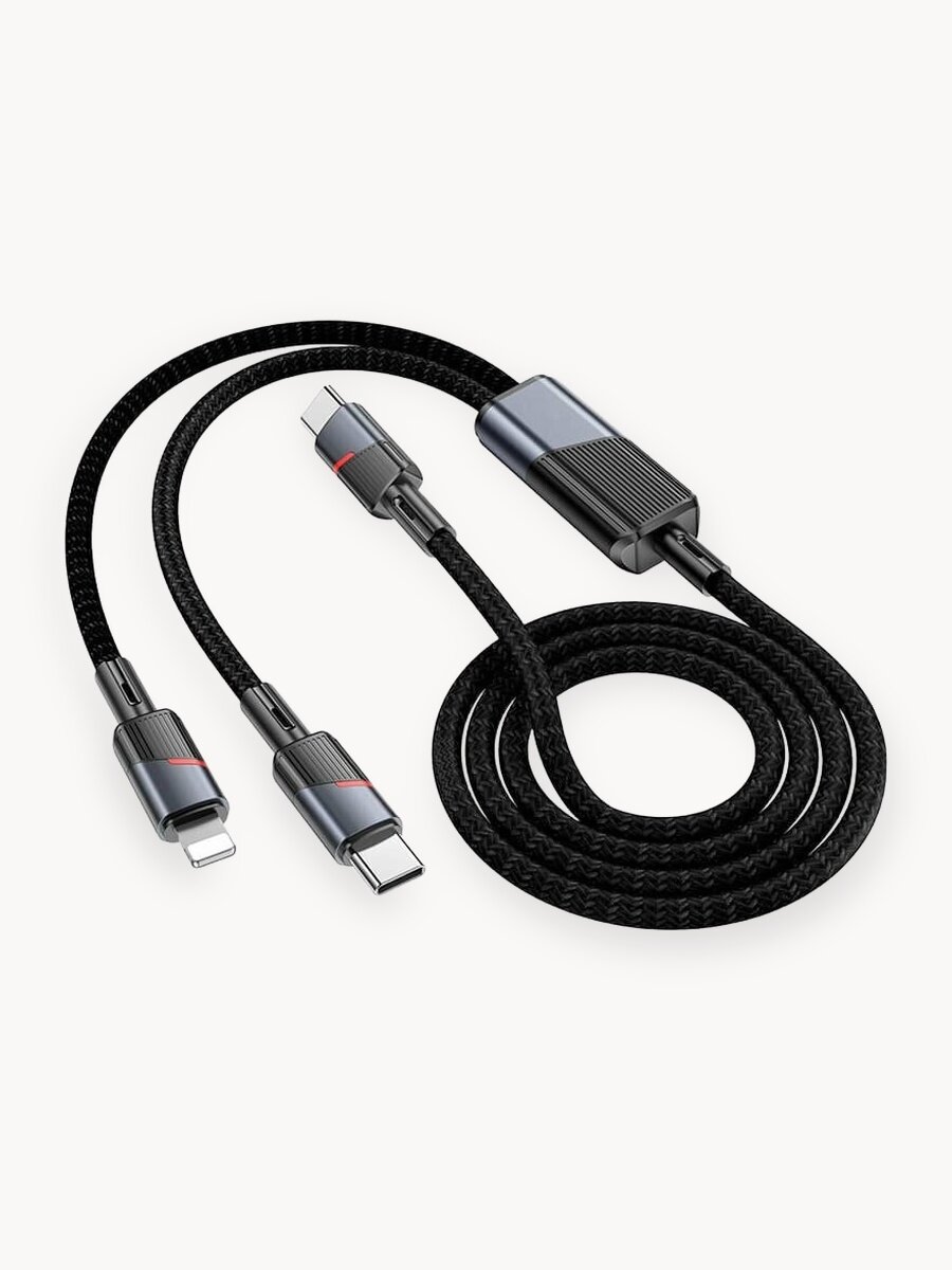 Кабель для зарядки Type-C to Type-C + Lightning 2 в 1