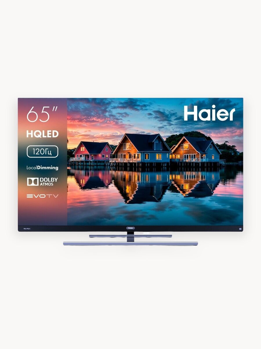 Телевизор Haier 65 Smart TV S7