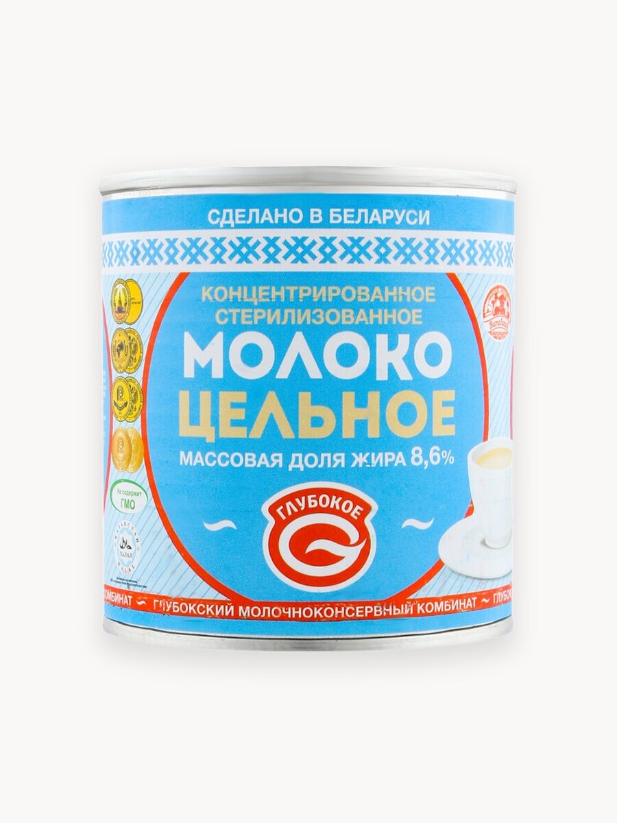 Молоко концентрированное цельное, 8,6%, Глубокое, 4 шт. по 300 г