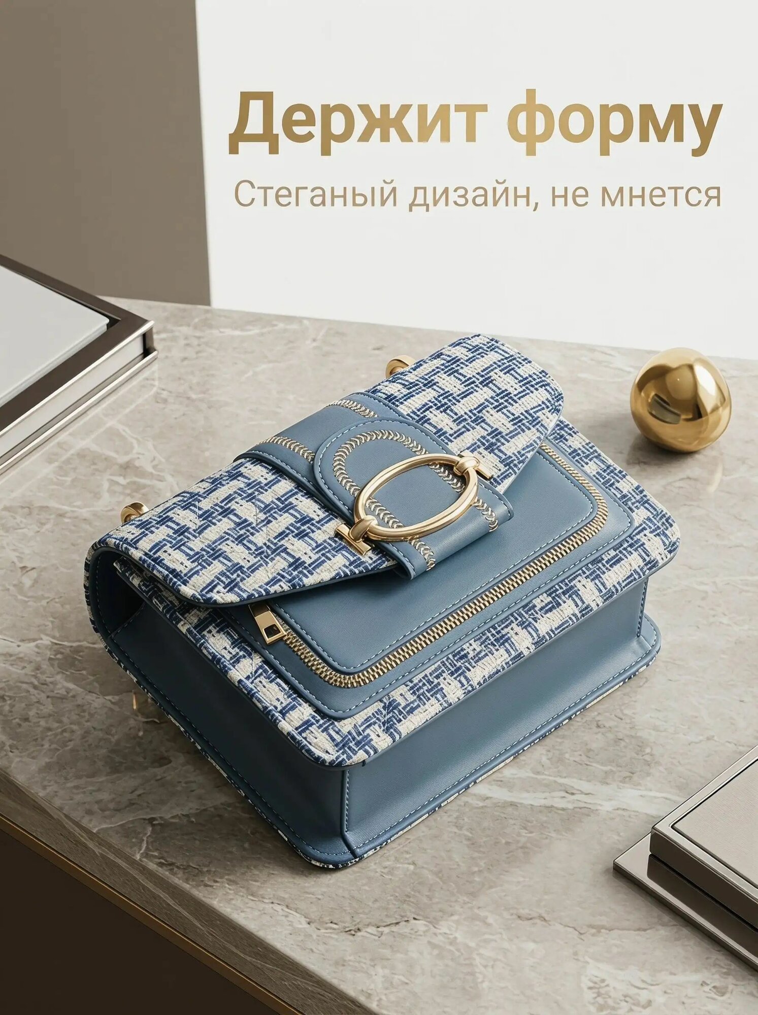Сумка клатч — фото 1