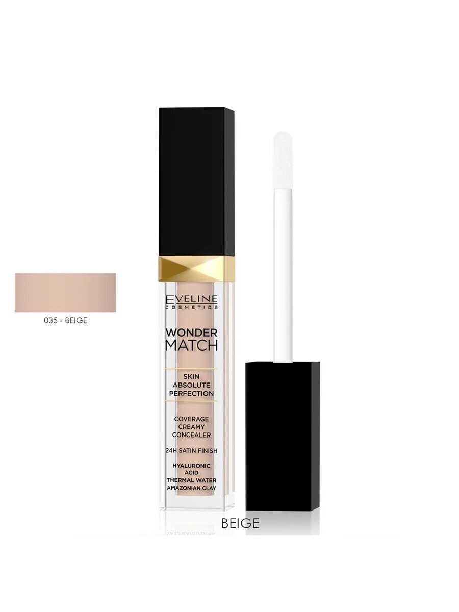 Eveline Кремовый консилер с гиалуроновой кислотой Wonder Match тон №035 Beige