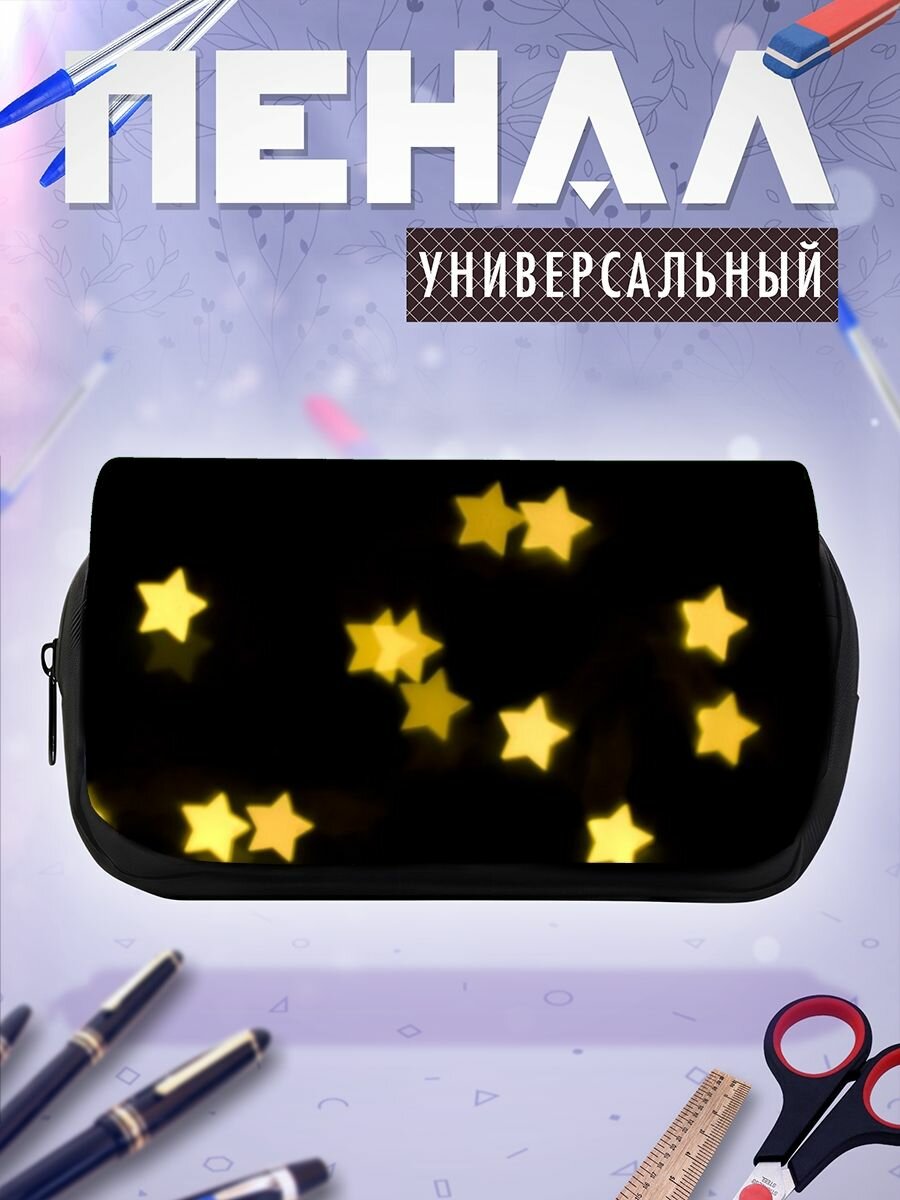 Пенал косметичка эстетика черный