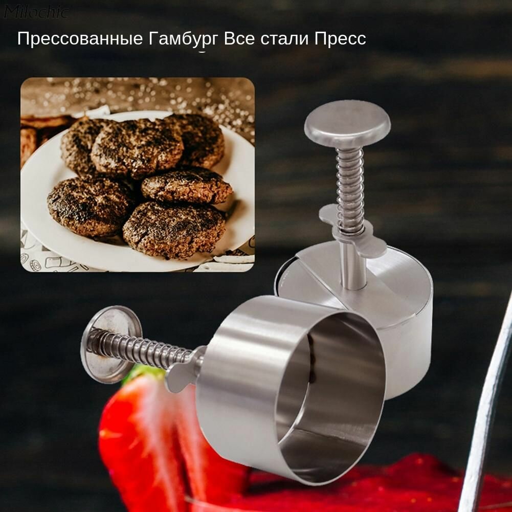 Пресс для бургера — фото 1