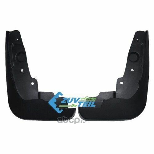 Brz1024 брызговики передние ком-кт(jolion) ZUVTEIL BRZ1024