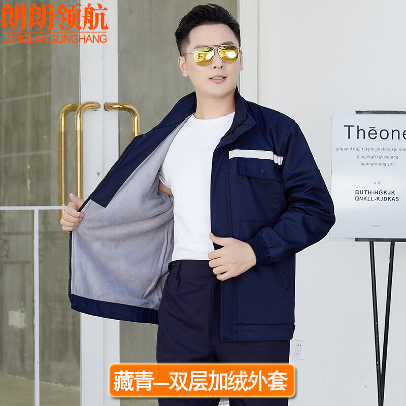 Спецодежда, мужская, осенне-зимняя, двухслойная, бархатная, утепленная, 190-4XL, темно-синяя