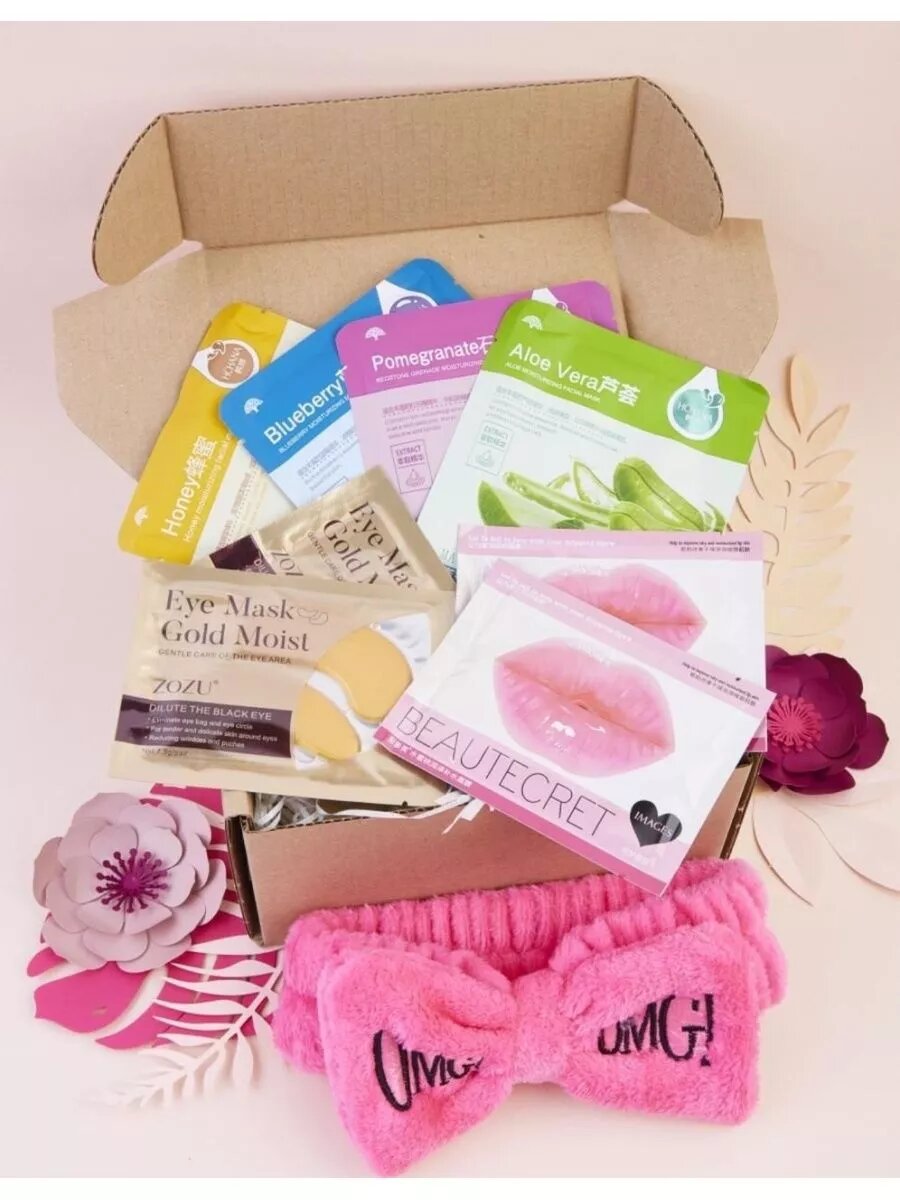 Набор уходовой косметики подарочный бьюти бокс для лица