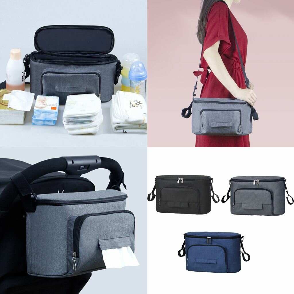 Сумка для детской коляски-Джинсовая синяя