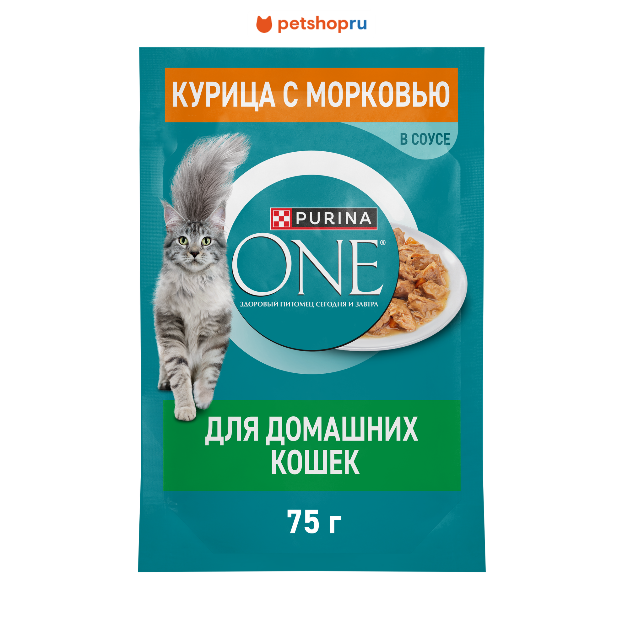 Purina ONE паучи с курицей и морковью для домашних кошек, 75г