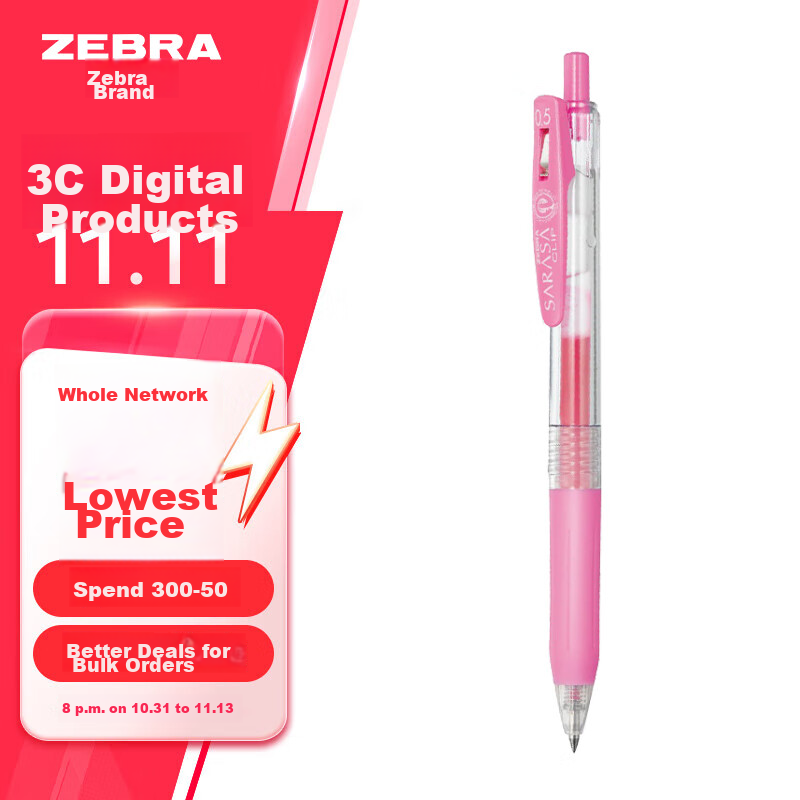 ZEBRA JJ15 Retractable Gel Pen, Signature Pen, 0.5mm Bullet Tip Gel Ink Pen, Student Colorful Journal Pen, Light Pink