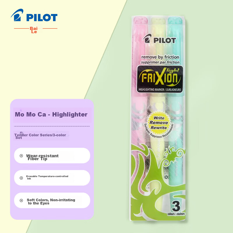 PILOT Erasable Highlighters, Student Drawing Slanted Tip Marker Set, SW-FL Light Color Series 3 Colors