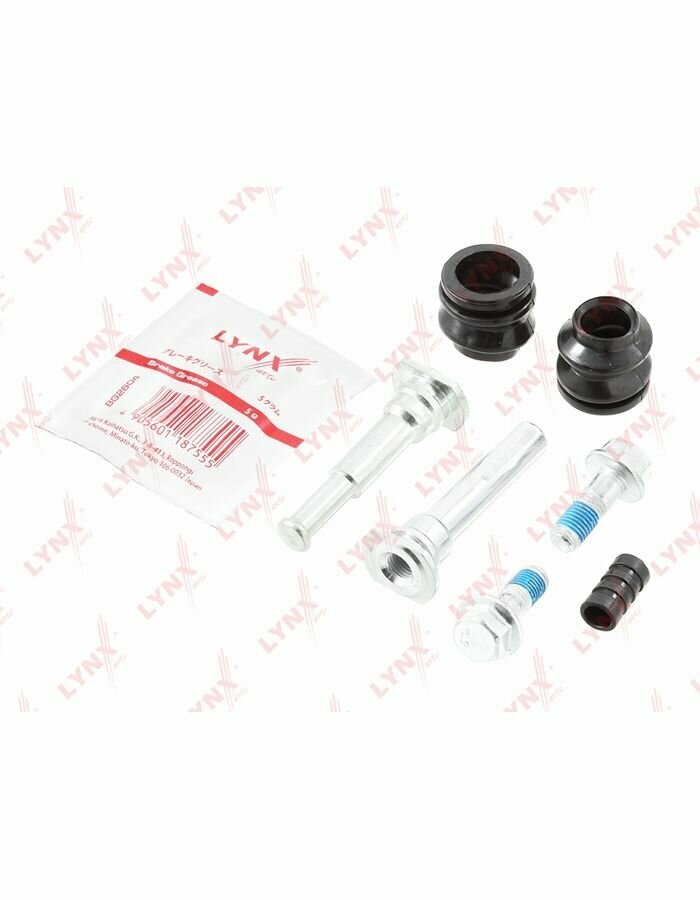 Комплект направляющих тормозного суппорта заднего (направляющая Ø 10 mm, суппорт Kasco)